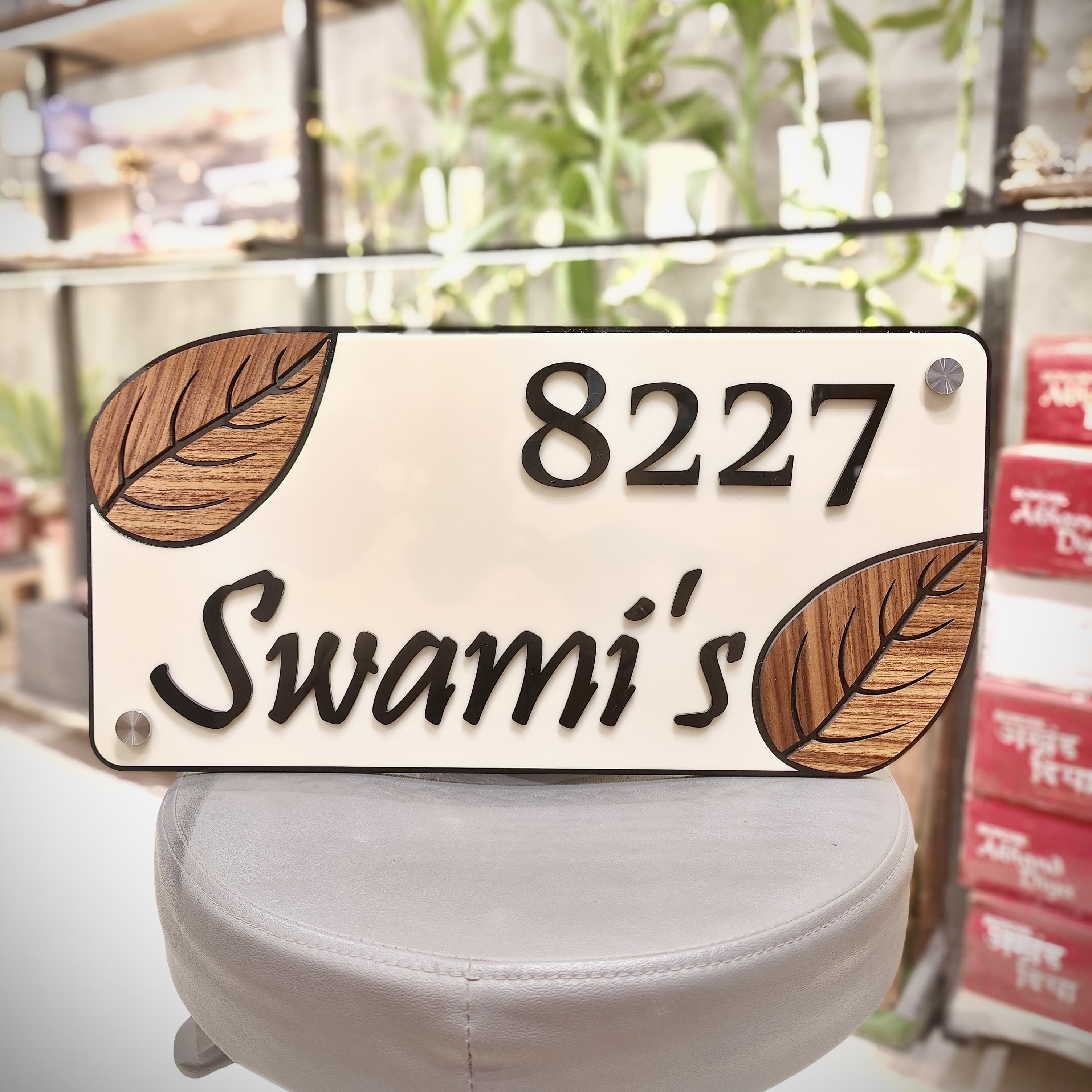 All – Nameplate Studio