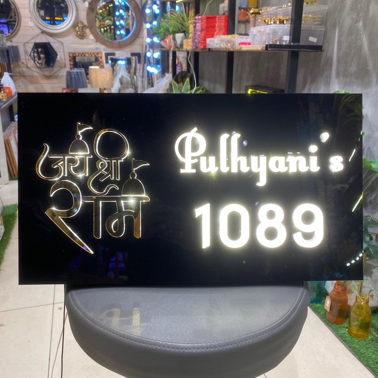 Jai Shri Ram Acrylic Lighted Nameplate – Nameplate Studio