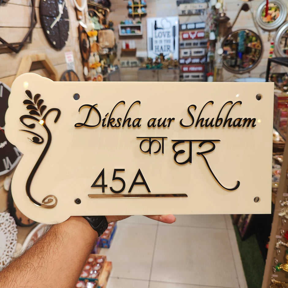 Acrylic Non-Lighted Nameplates – Durable, Custom Designs – Nameplate Studio