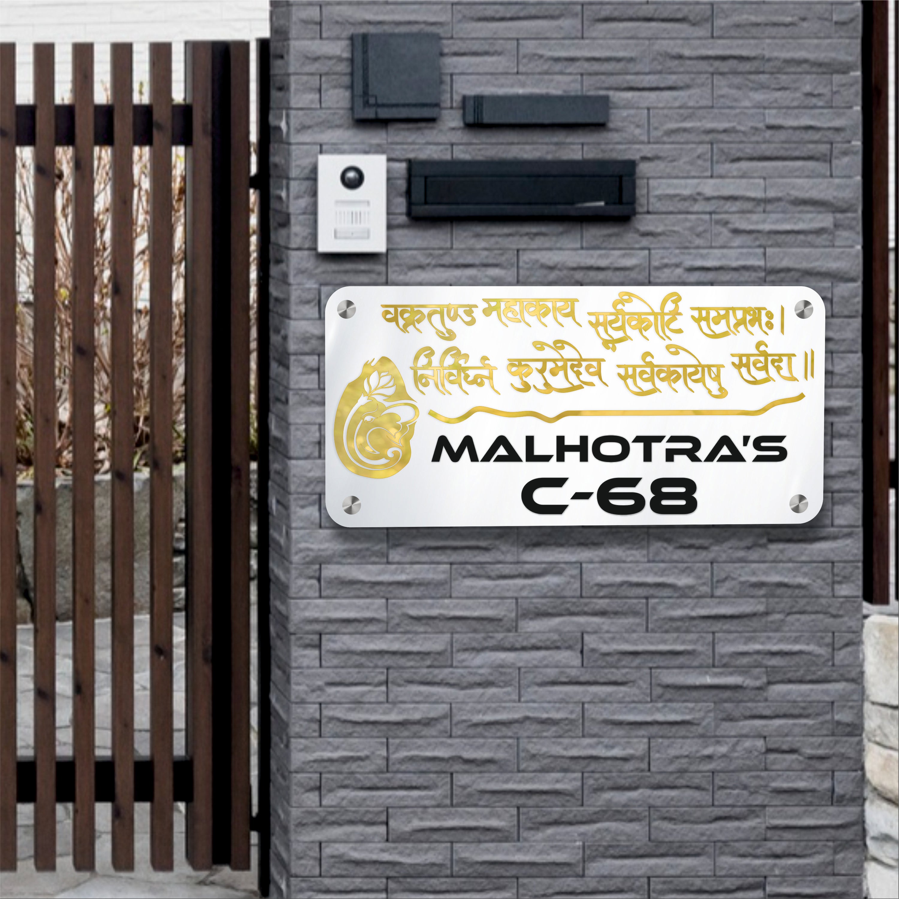 3D Modern Nameplates – Stylish Custom House & Office Designs – Page 4 ...