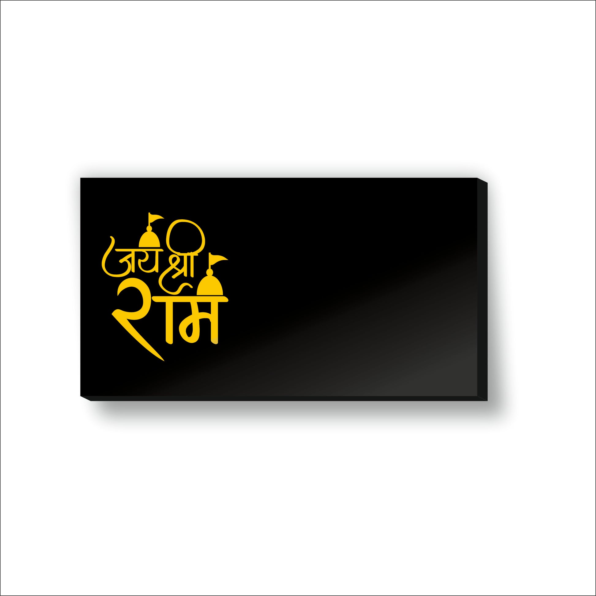 Jri Shri Ram Acrylic Lighted Nameplate – Nameplate Studio